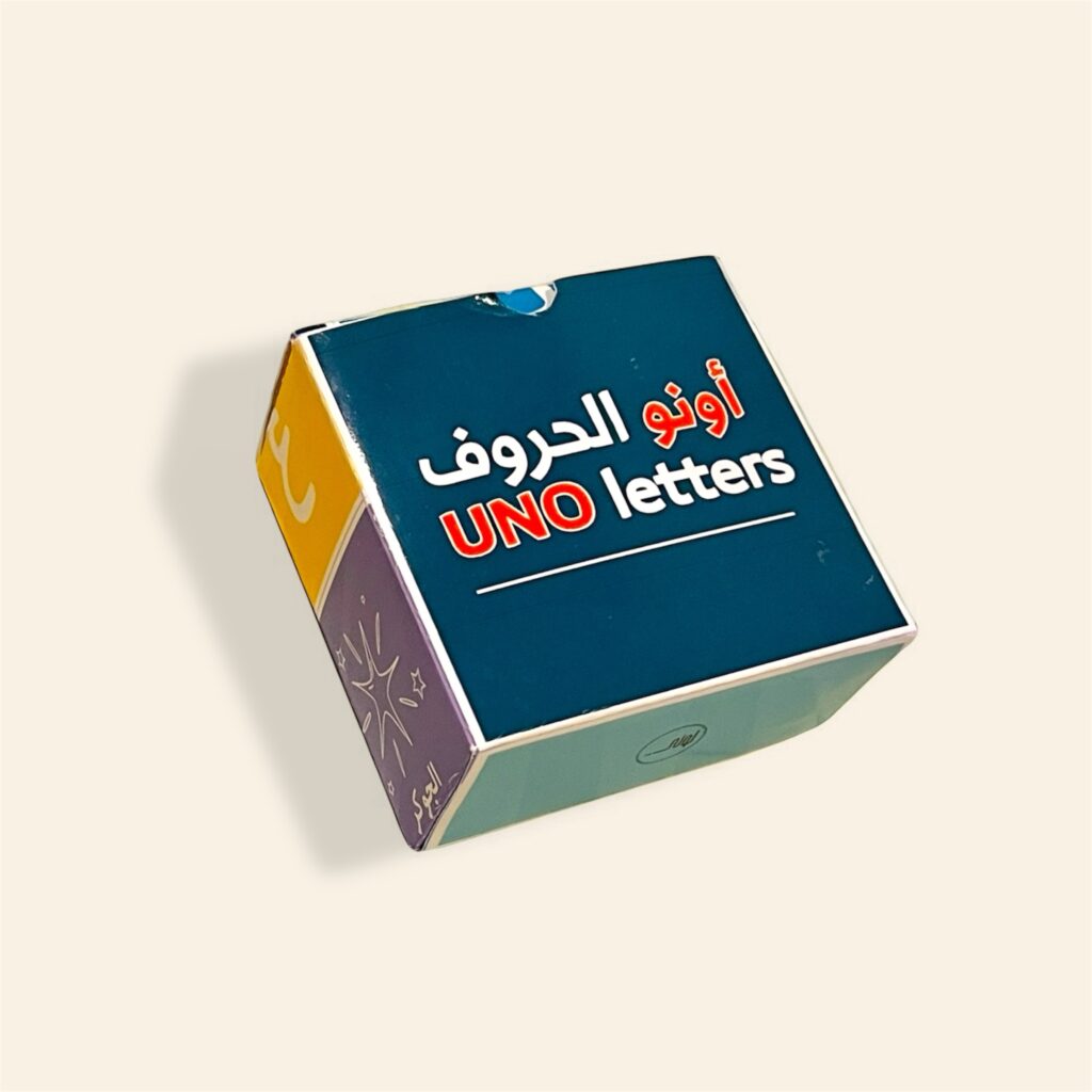 لعبة أونو الحروف UNO letters – متجر لوني